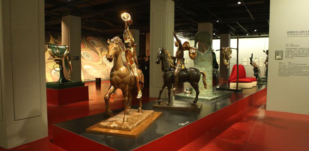 Salvador Dalí Comes to Beverly Hills - Luxury RetailLuxury Retail